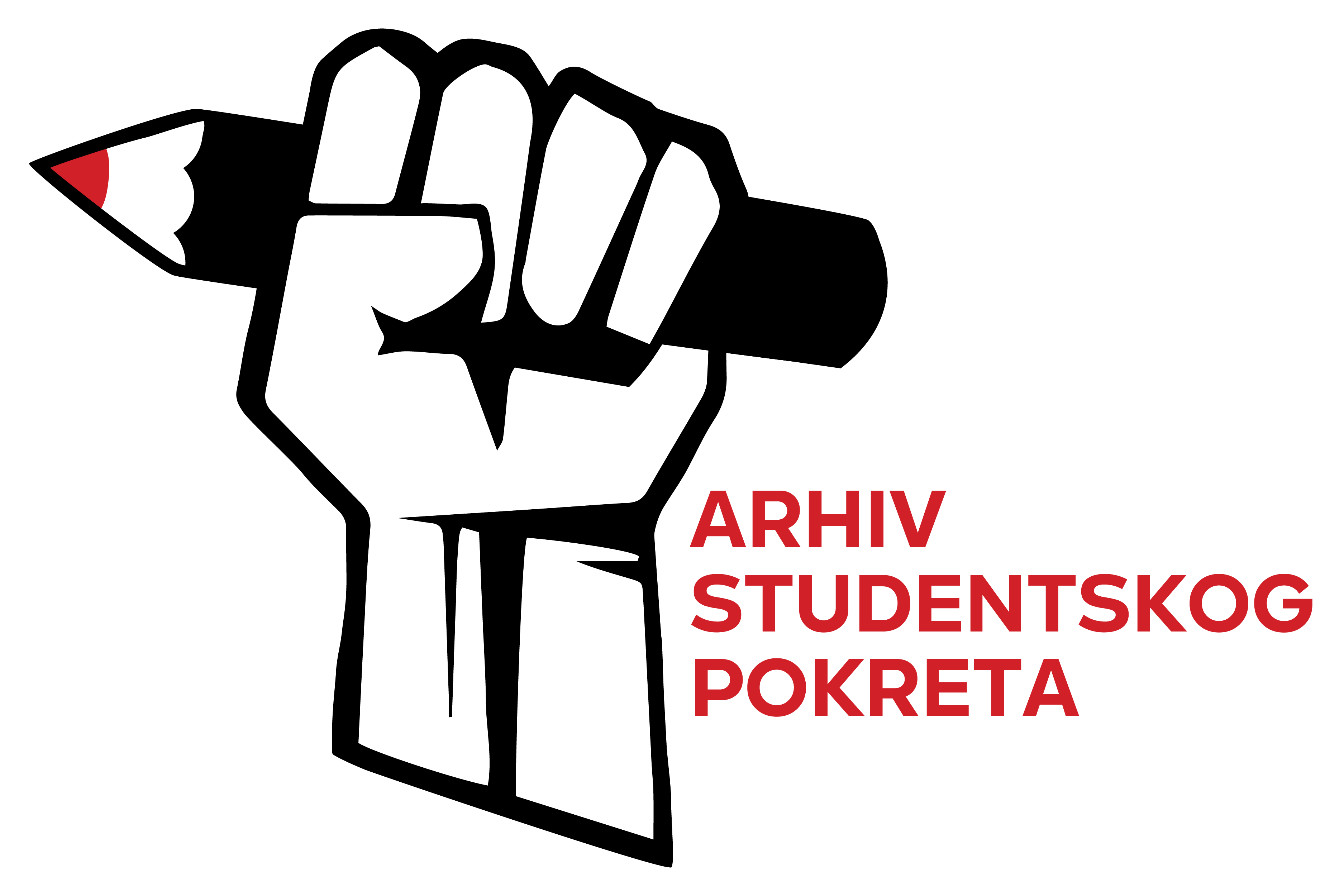 Arhiv studentskog pokreta - Arhiv društvenih pokreta