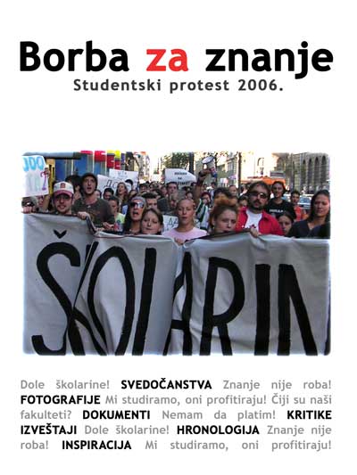 Knjiga: Borba za znanje - Arhiv društvenih pokreta