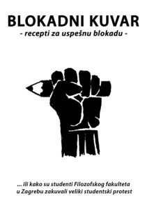Knjiga: Blokadni kuvar - Arhiv društvenih pokreta